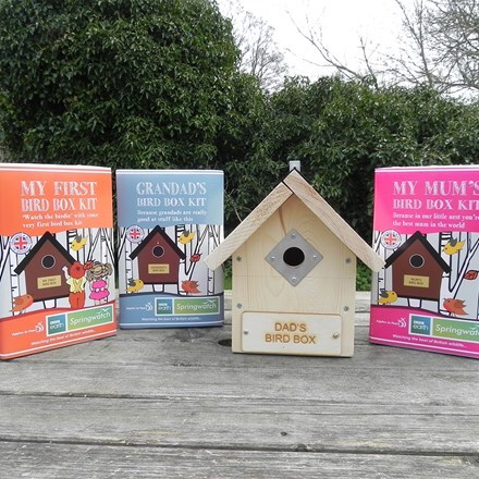 Wooden & Wool Spiral Bird Houses - Waitrose Garden